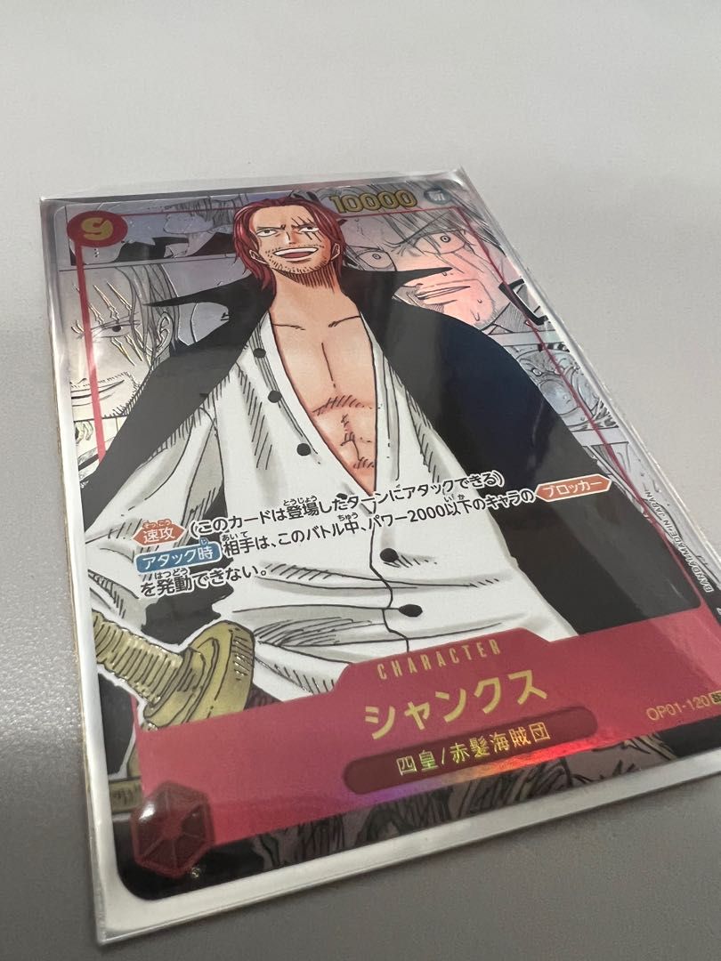 One piece tcg Shack AA, Hobbies & Toys, Toys & Games on Carousell