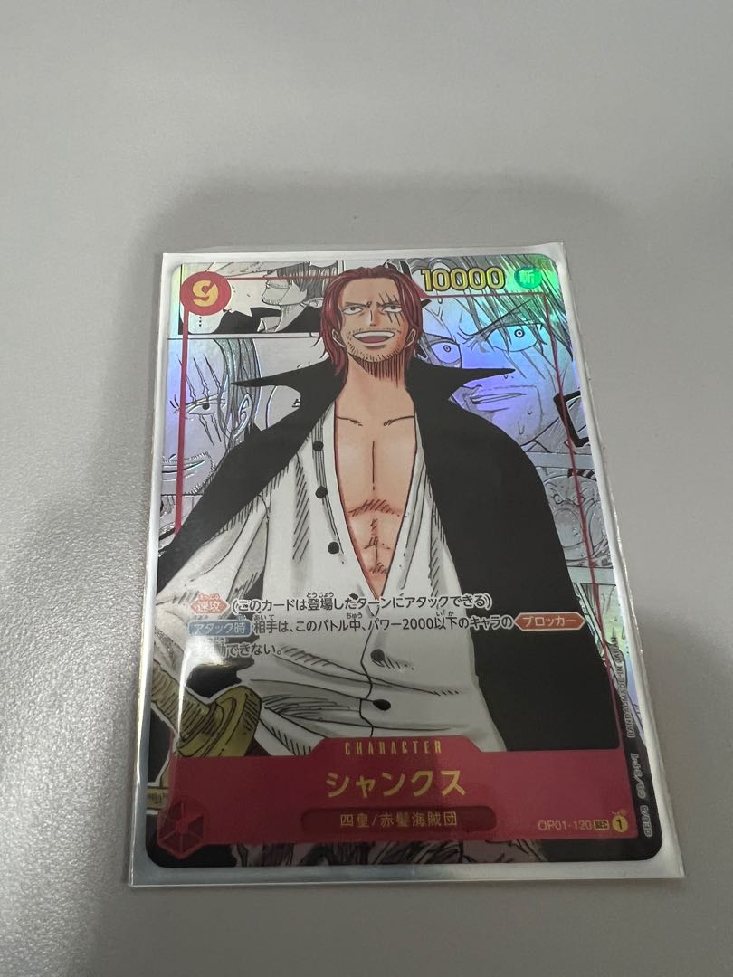 One piece tcg Shack AA, Hobbies & Toys, Toys & Games on Carousell