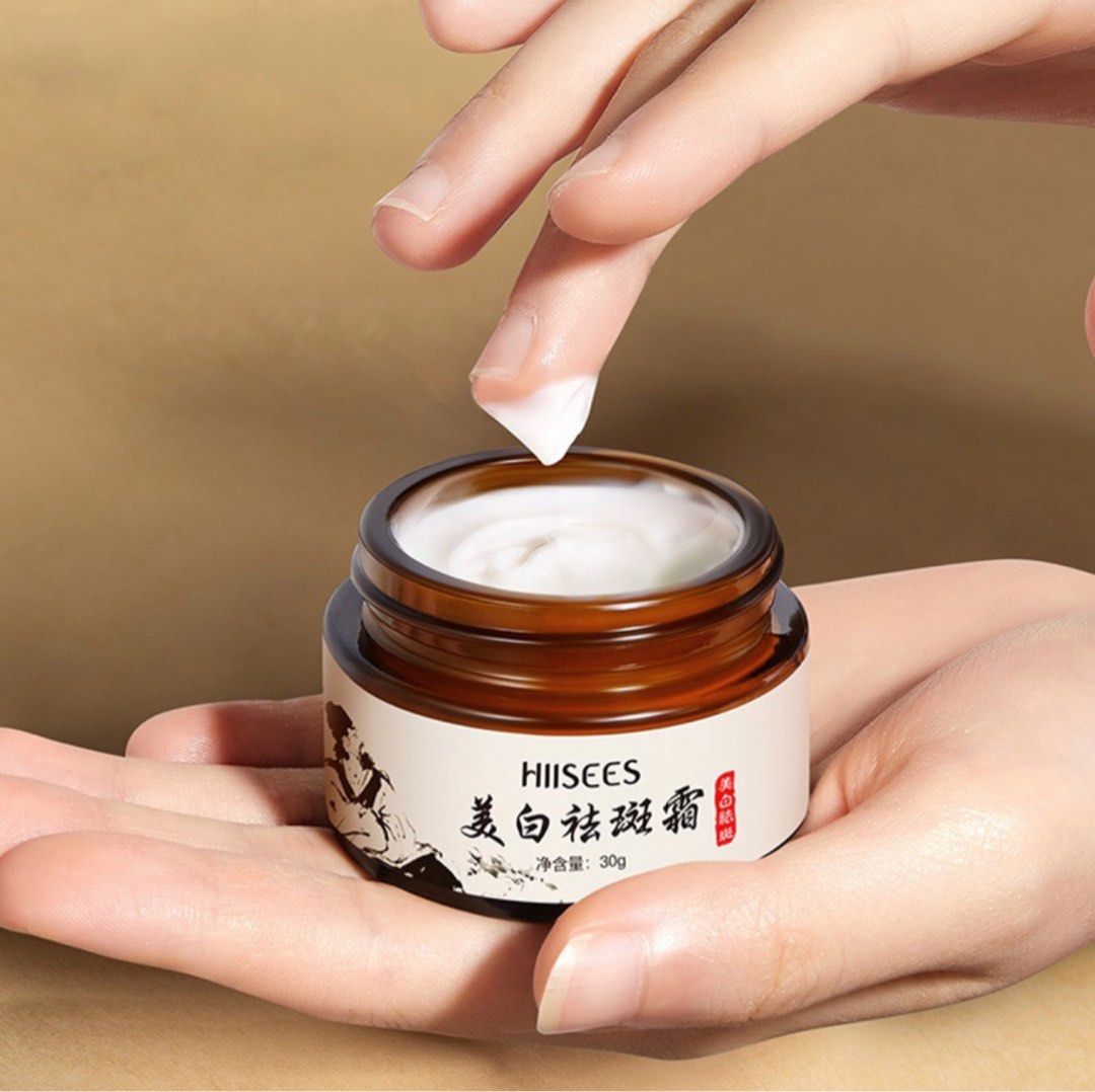 HIISEES Skin Brighten Skin Whitening Freckle Sunburn Cream 30g Gently ...