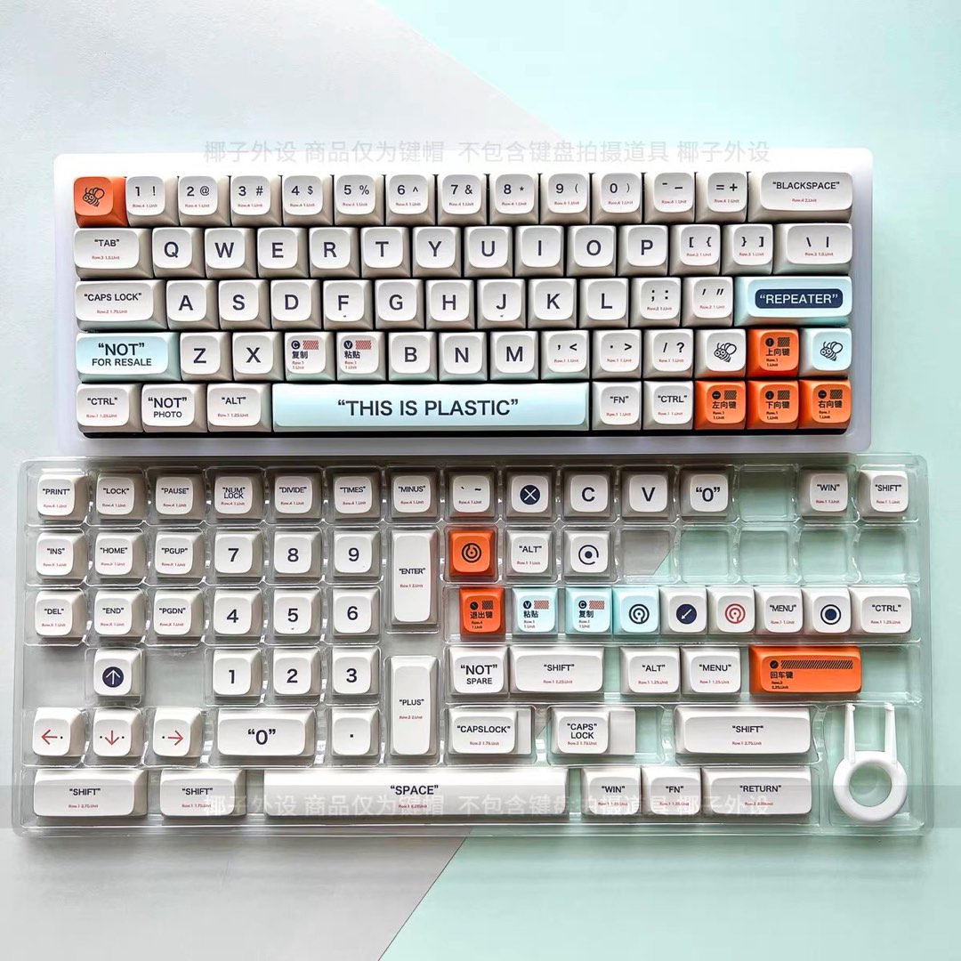 PBT Keycaps, Computers & Tech, Parts & Accessories, Computer Keyboard ...