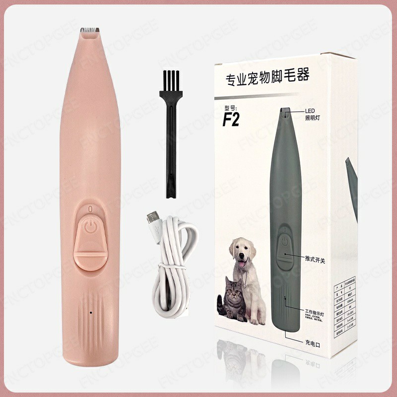 PET ELECTRIC CLIPPER paw shaver with LED rechargeable, Pet Supplies ...
