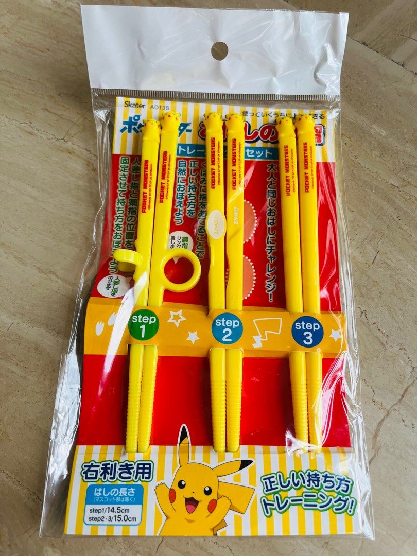 Pokémon Pikachu kids chopsticks (3pairs in 1 set), Babies & Kids ...