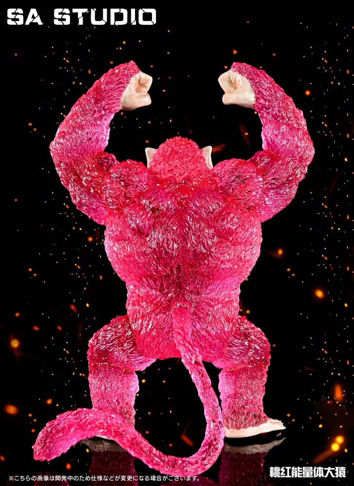 【PO】Great Ape Broly (Pink) | SA Studio | Dragon Ball【FREE Shipping】GK ...