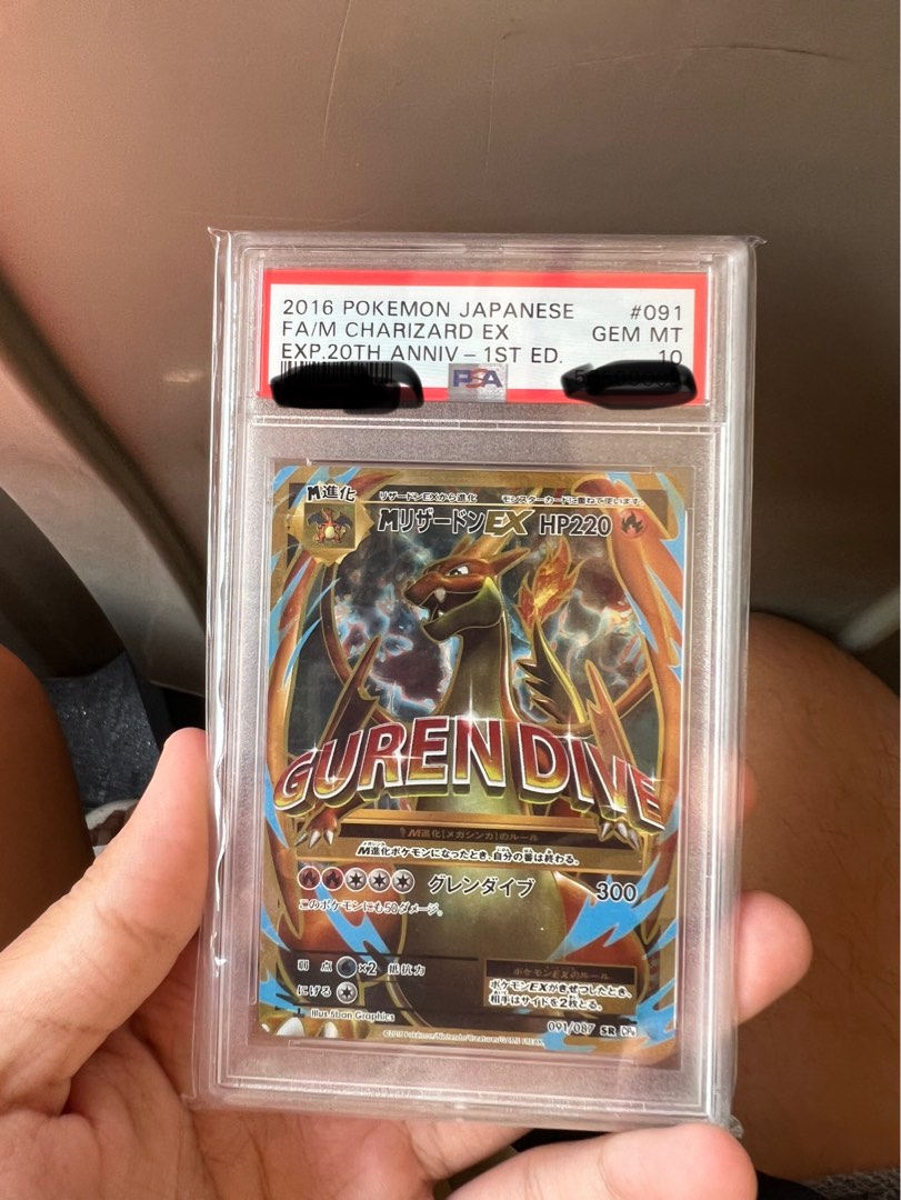 Pokemon Cp6 psa 10 mega charizard, Hobbies & Toys, Toys & Games on Carousell