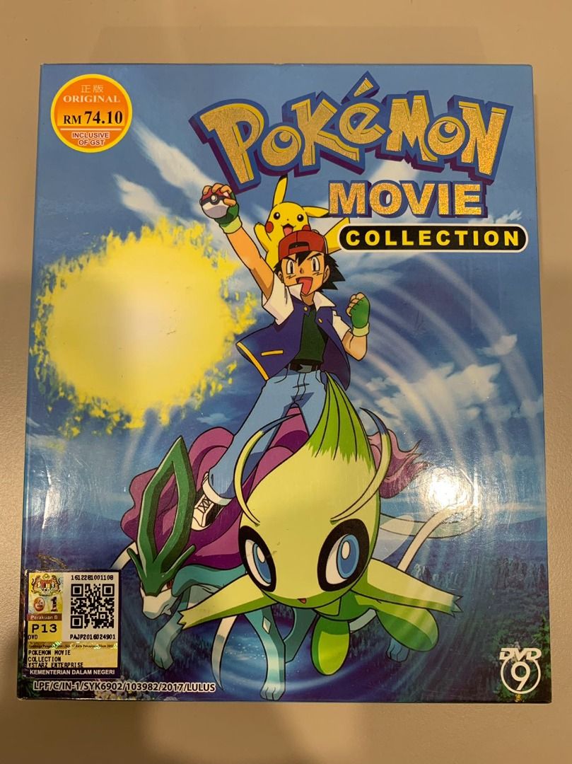 Pokemon Movie Collection, Hobbies & Toys, Music & Media, CDs & DVDs on ...
