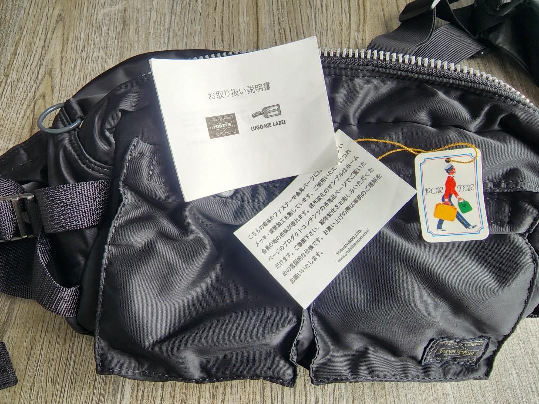 Porter Yoshida Japan Cross body sling 3 way bag, Men's Fashion, Bags, Sling Bags on Carousell