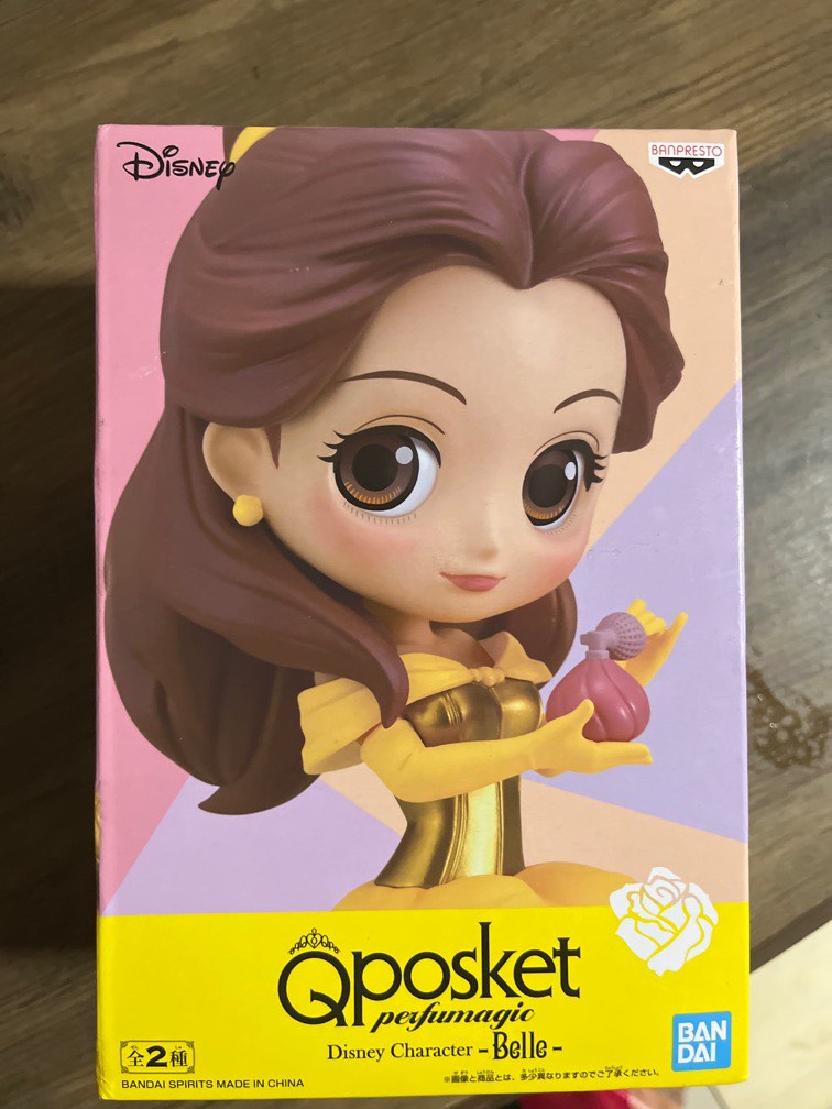 Qposket Belle, Hobbies & Toys, Memorabilia & Collectibles, Fan ...