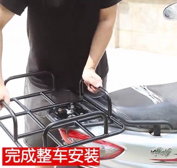 Food Delivery Thermal Food Rack Metal Rack Measure 53cm by 43cm ...