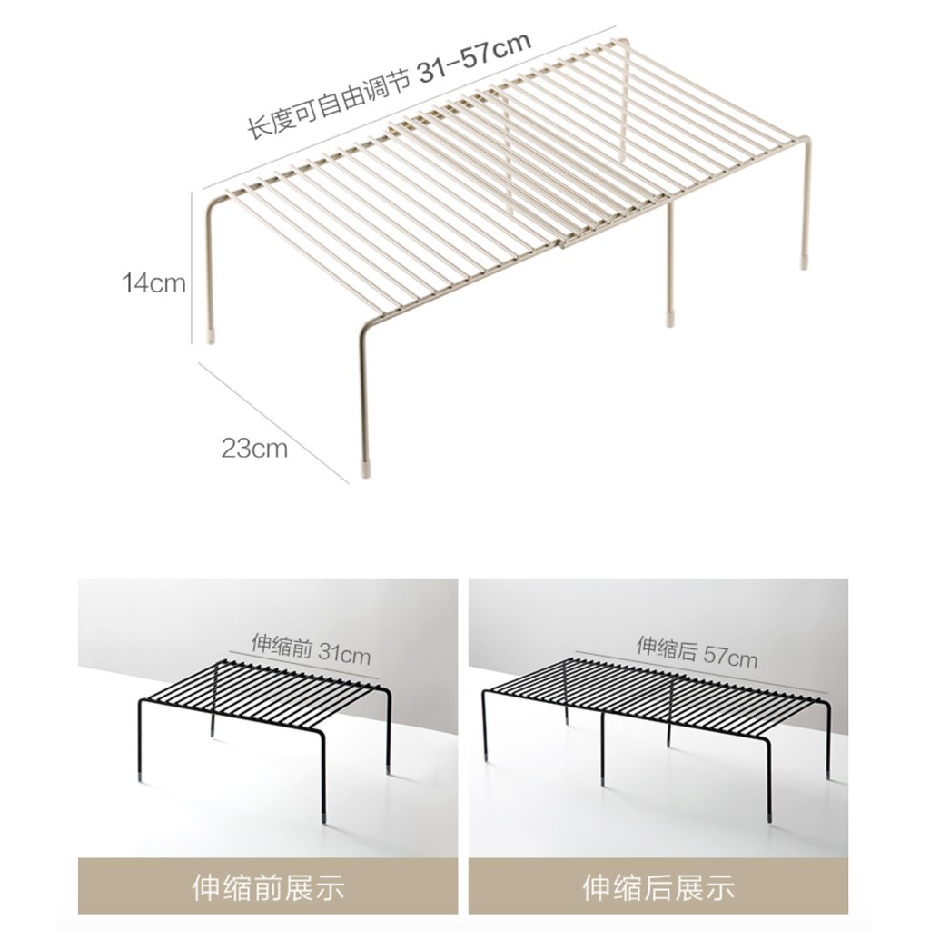 Retractable wrought iron kitchen shelf KNT0066, Furniture & Home Living ...