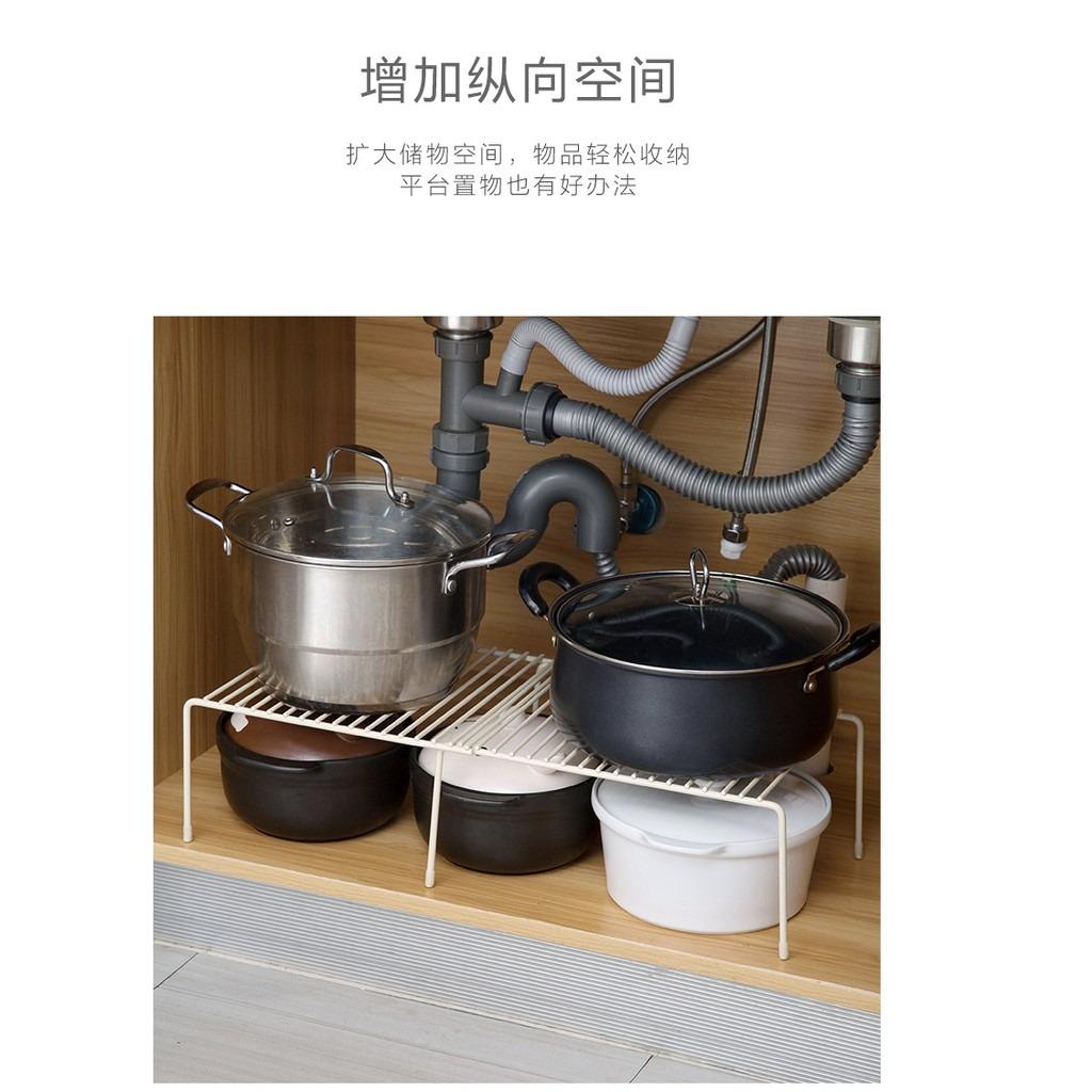 Retractable wrought iron kitchen shelf KNT0066, Furniture & Home Living ...