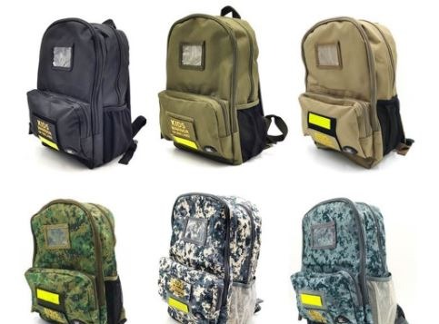 SAF RSAF RSN Army Military Kids Utility Backpack - LSG1291, Men's ...