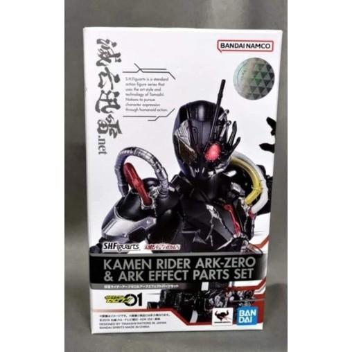 SHF Ark Zero & Ark Effect Set P Bandai, Hobbies & Toys, Collectibles ...