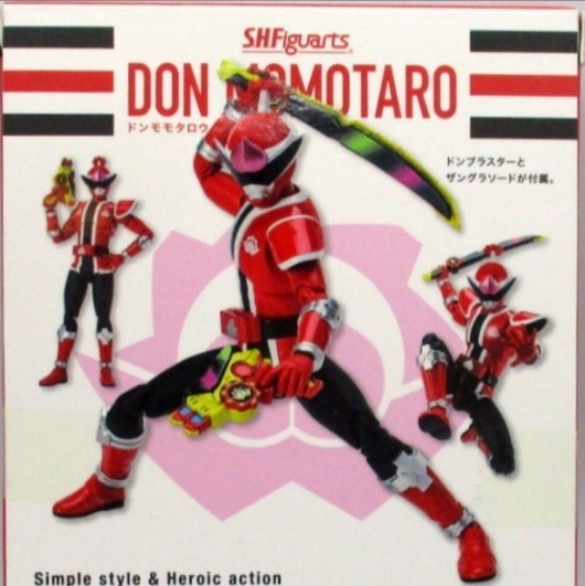 SHF MOMOTARO avataro don brother don momotaro set sentai power ranger ...