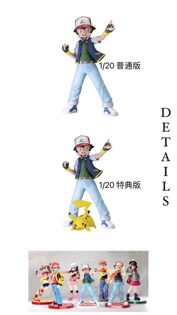 STS Studio - Pokemon Series 01 - Ash, Hobbies & Toys, Toys & Games on ...
