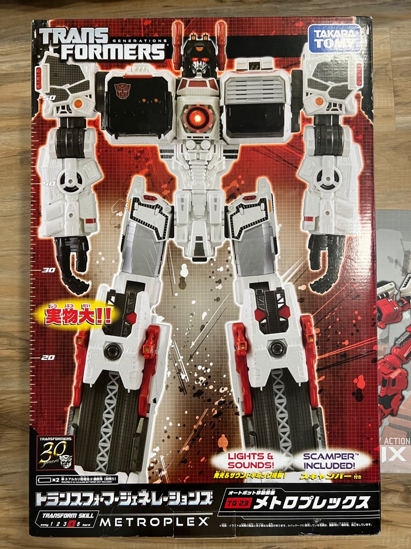 Transformers Generations Metroplex Takaratomy with SIx Sigma (Six Gun ...