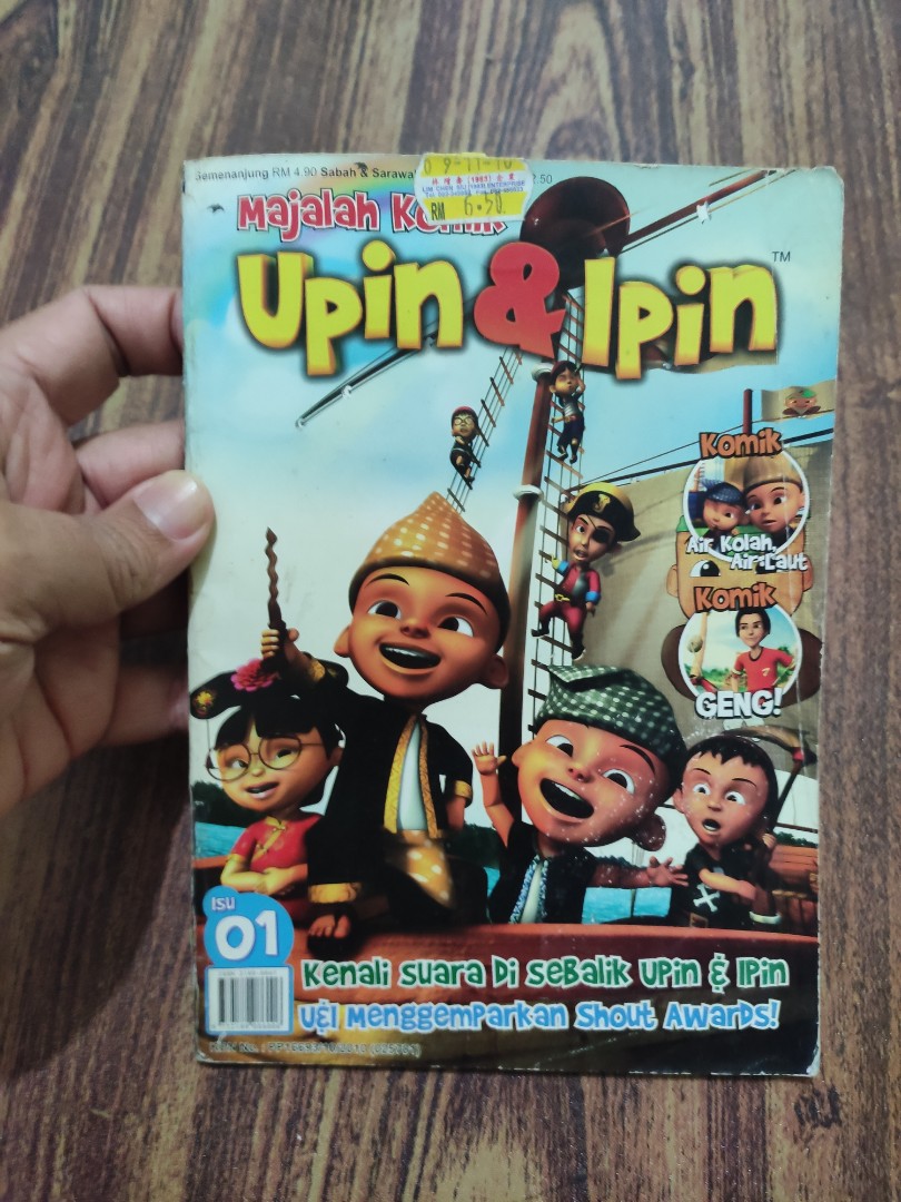 Majalah Komik Upin And Ipin No 1 Hobbies And Toys Books And Magazines