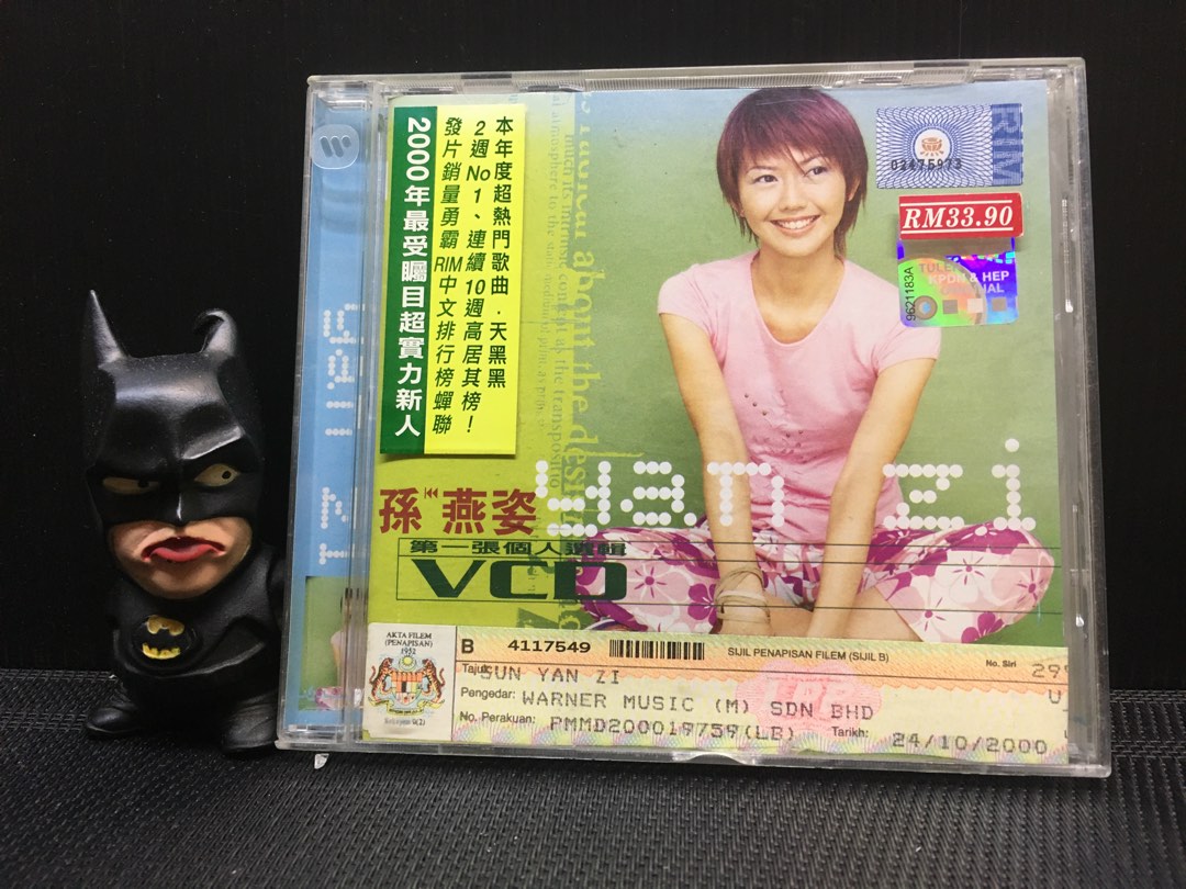 （VCD）孙燕姿第一张个人专辑VCD, Hobbies & Toys, Music & Media, CDs & DVDs on Carousell
