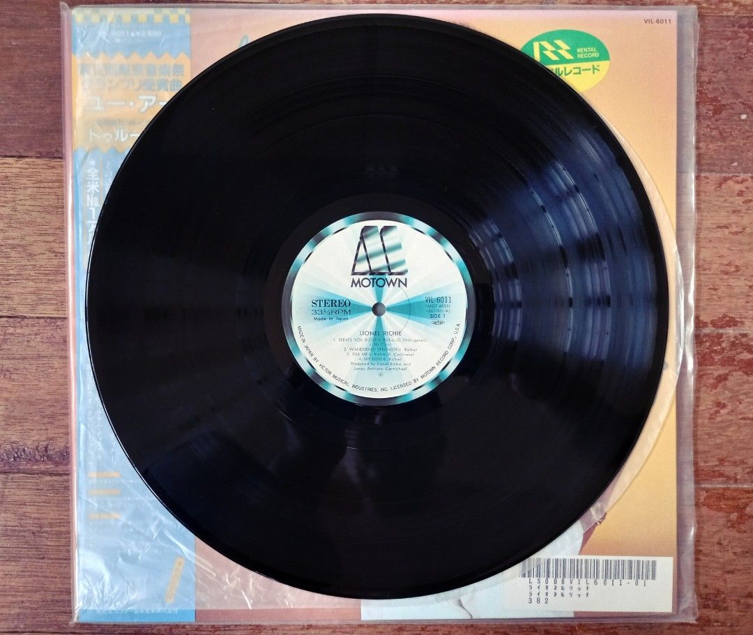 [Vinyl] Lionel Richie - Lionel Richie (Solo Debut) Vinyl (Plaka)@P800 ...