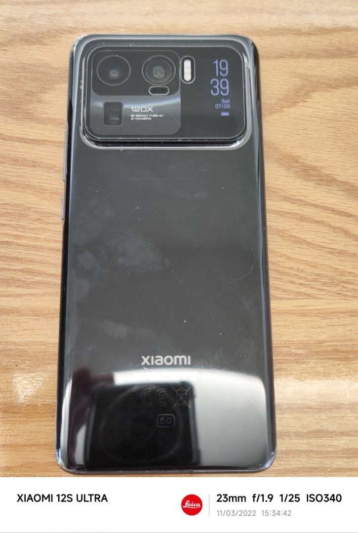 Xiaomi Mi 11 Ultra - Official Global ROM set, Mobile Phones & Gadgets, Mobile Phones, Android ...