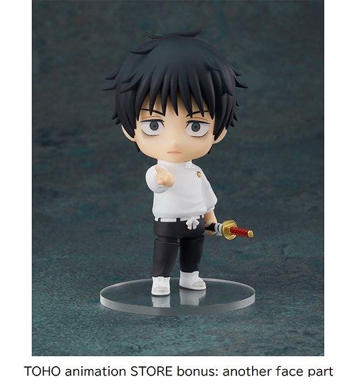 Yuta Okkotsu - Jujutsu Kaisen 0 TOHO EXCLUSIVE, Hobbies & Toys, Toys ...