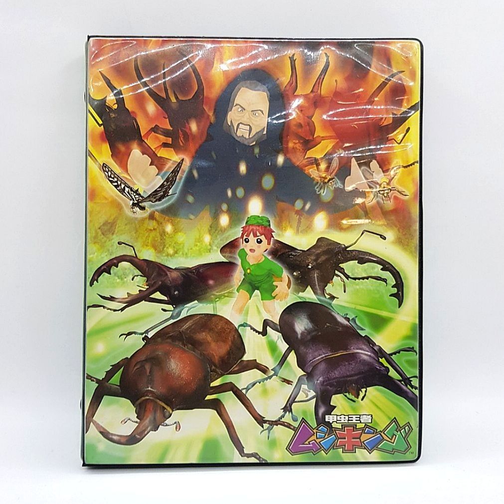 2004 Mushiking King of Beetles 2nd Second Version official binder album ...