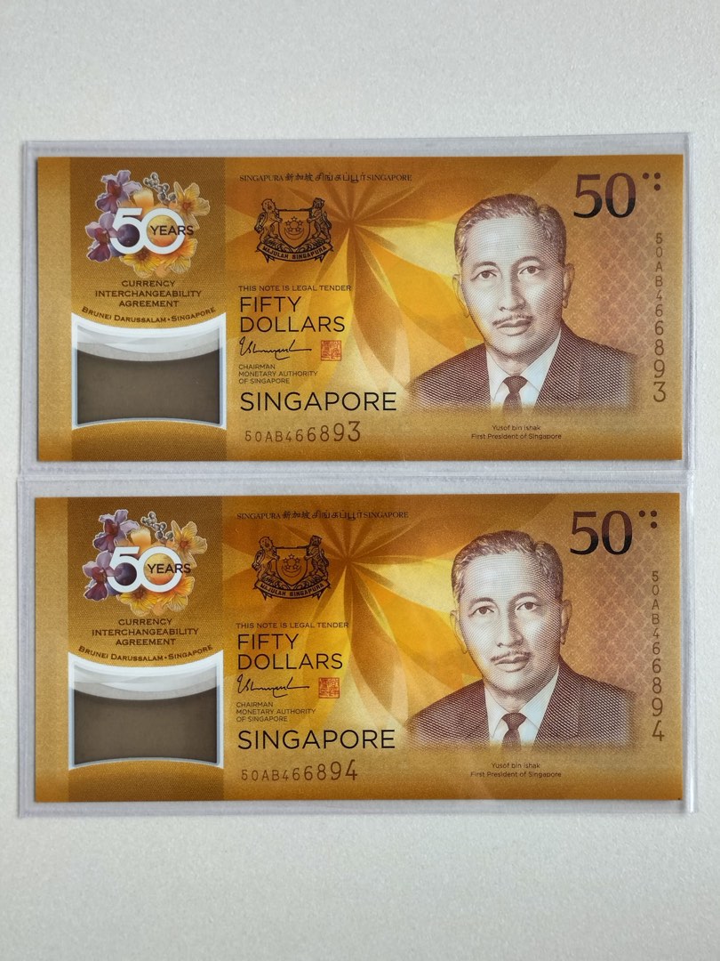 2 Running Number Singapore-Brunei $50 Commemorative Note, Hobbies ...