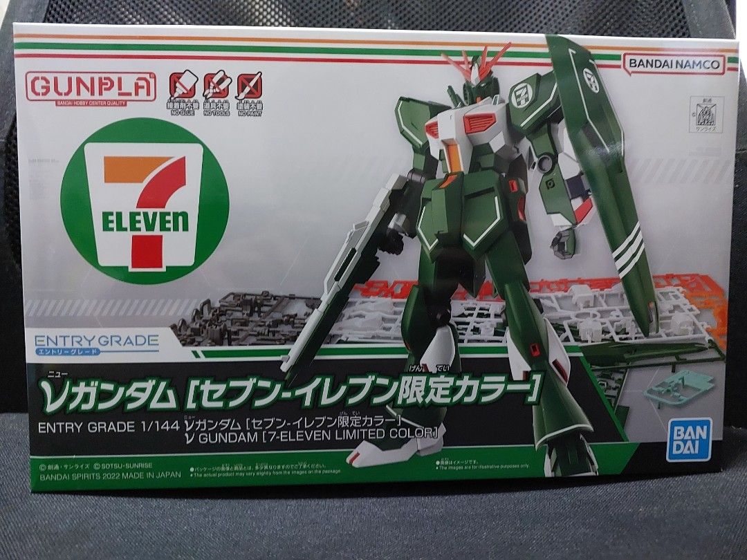 7-Eleven X Gundam Nu gundam 711 Color EG Gunpla Model kit Mobile suit ...