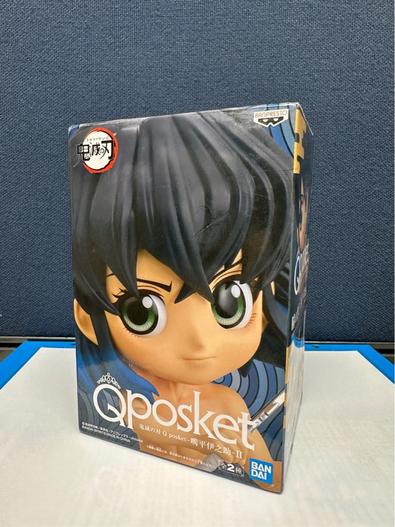 日版 鬼滅之刃 嘴平伊之助 II Qposket QP A色, 興趣及遊戲, 收藏品及紀念品, 明星周邊 - Carousell