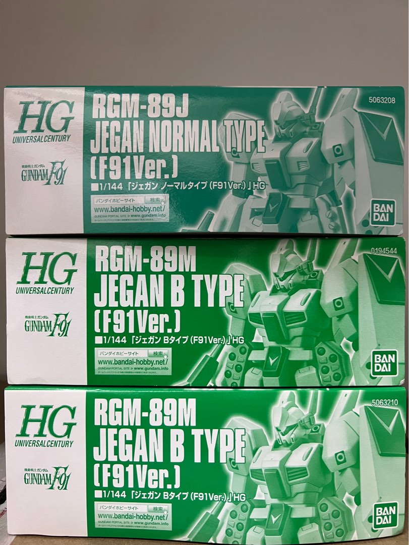 全新 hg rgm 89M Jegan B Type x2 Normal Type x1 F91 ver Gundam 高達 積根 高達模型 ...