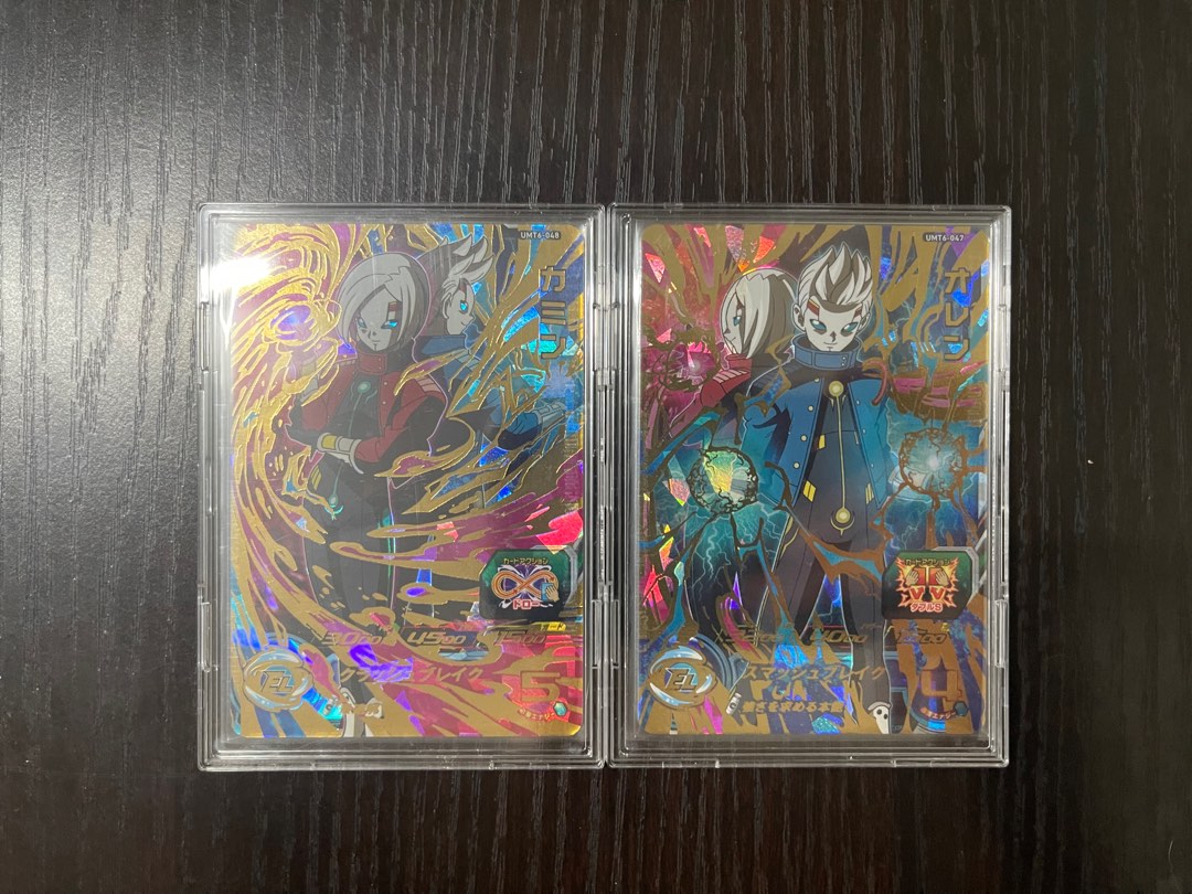 【龍珠英雄卡】港版 UMT6-047 奧連 / UMT6-048 卡敏, 興趣及遊戲, 玩具 & 遊戲類 - Carousell