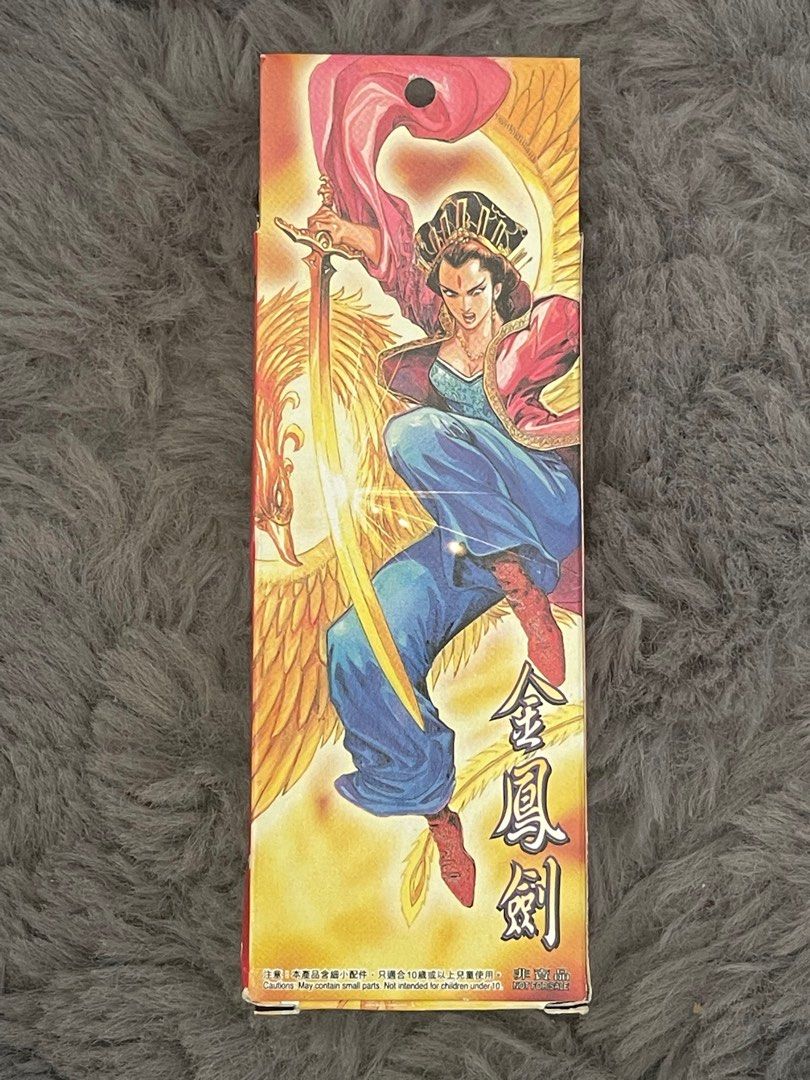 神兵玄奇 Weapons of God Comic Mini Swords, Hobbies & Toys, Memorabilia ...