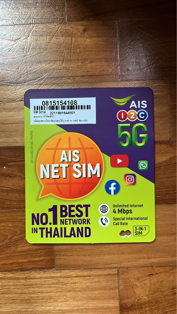 AIS thailand sim card, Mobile Phones & Gadgets, Mobile & Gadget Accessories, Sim Cards on Carousell