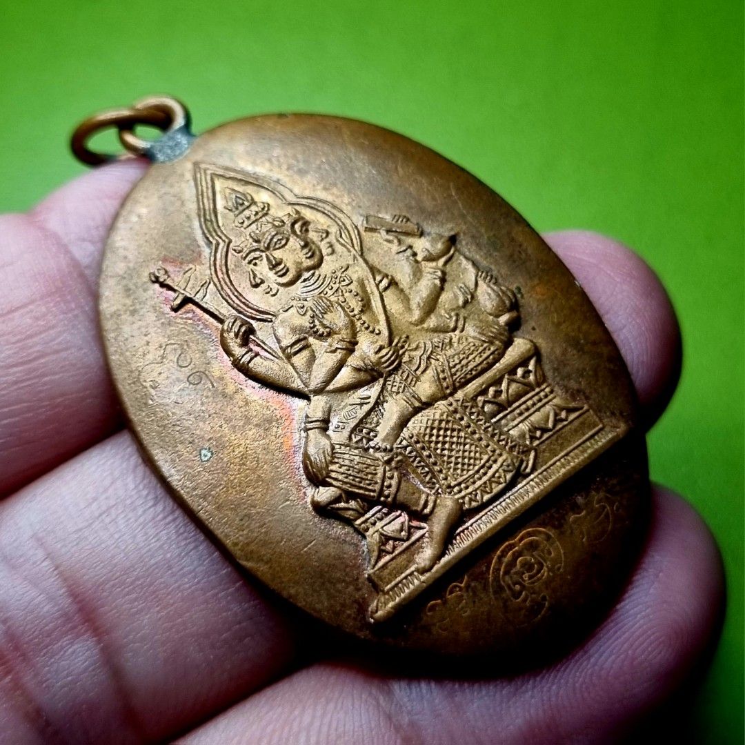 Archan Heng Phra Phrom Amulet, Hobbies & Toys, Memorabilia ...