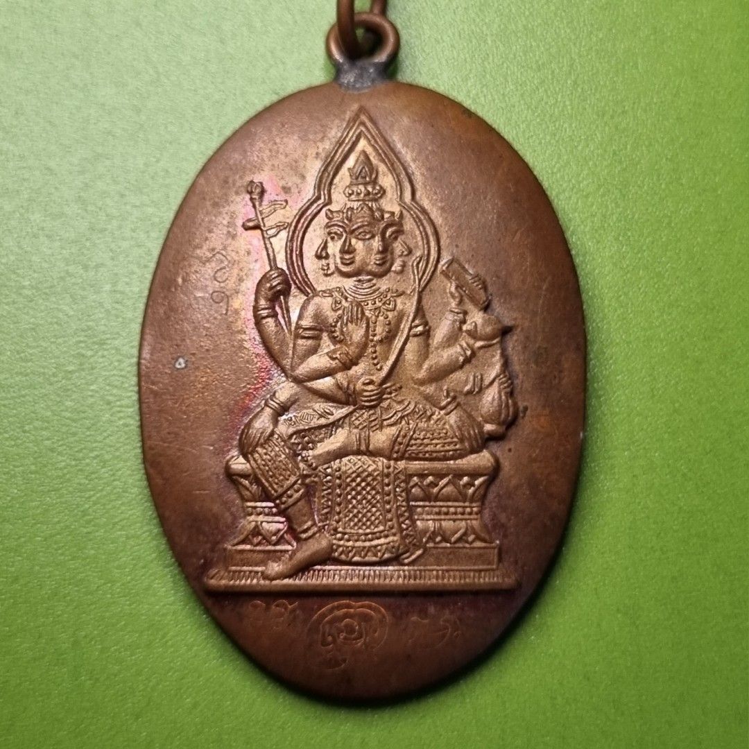 Archan Heng Phra Phrom Amulet, Hobbies & Toys, Memorabilia ...