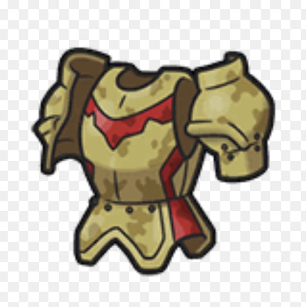 Auspicious Armor $0.50, Video Gaming, Video Game Consoles, Nintendo on ...