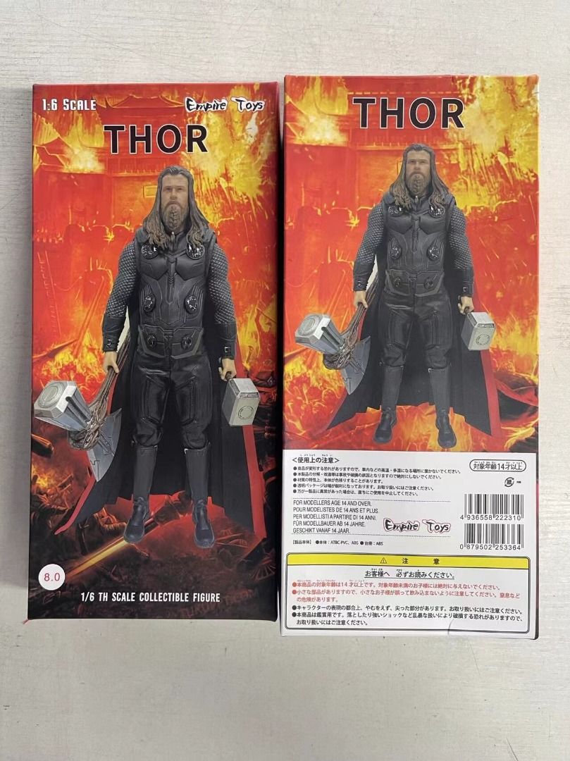 Avengers Marvel 1/6 Thor Super Hero Figure Mafex Movable Model Toy ...