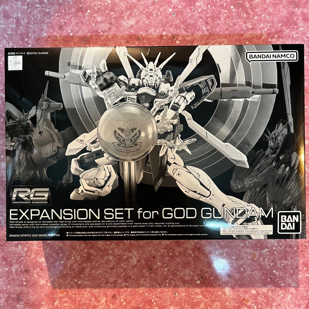 Bandai PB限定 RG 1/144 God Gundam Expansion Set 神高達擴張包 Mobile Fighters G Gundam, 興趣及遊戲, 玩具 & 遊戲類 ...