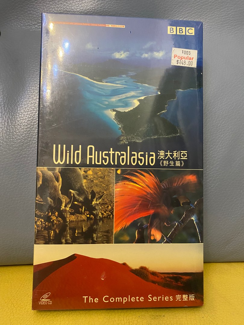 BBC Wild Australia VCDs x 6, 興趣及遊戲, 音樂樂器 & 配件, 音樂與媒體 - CD 及 DVD - Carousell