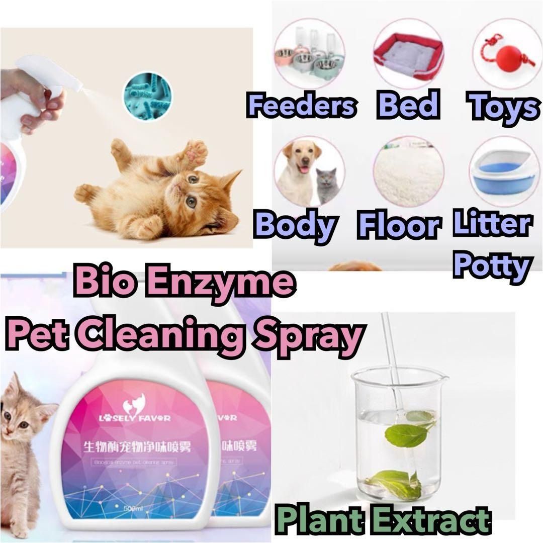 Bio Enzyme Pet Cleaning Spray Litter Odor Remover non cat cage litter ...