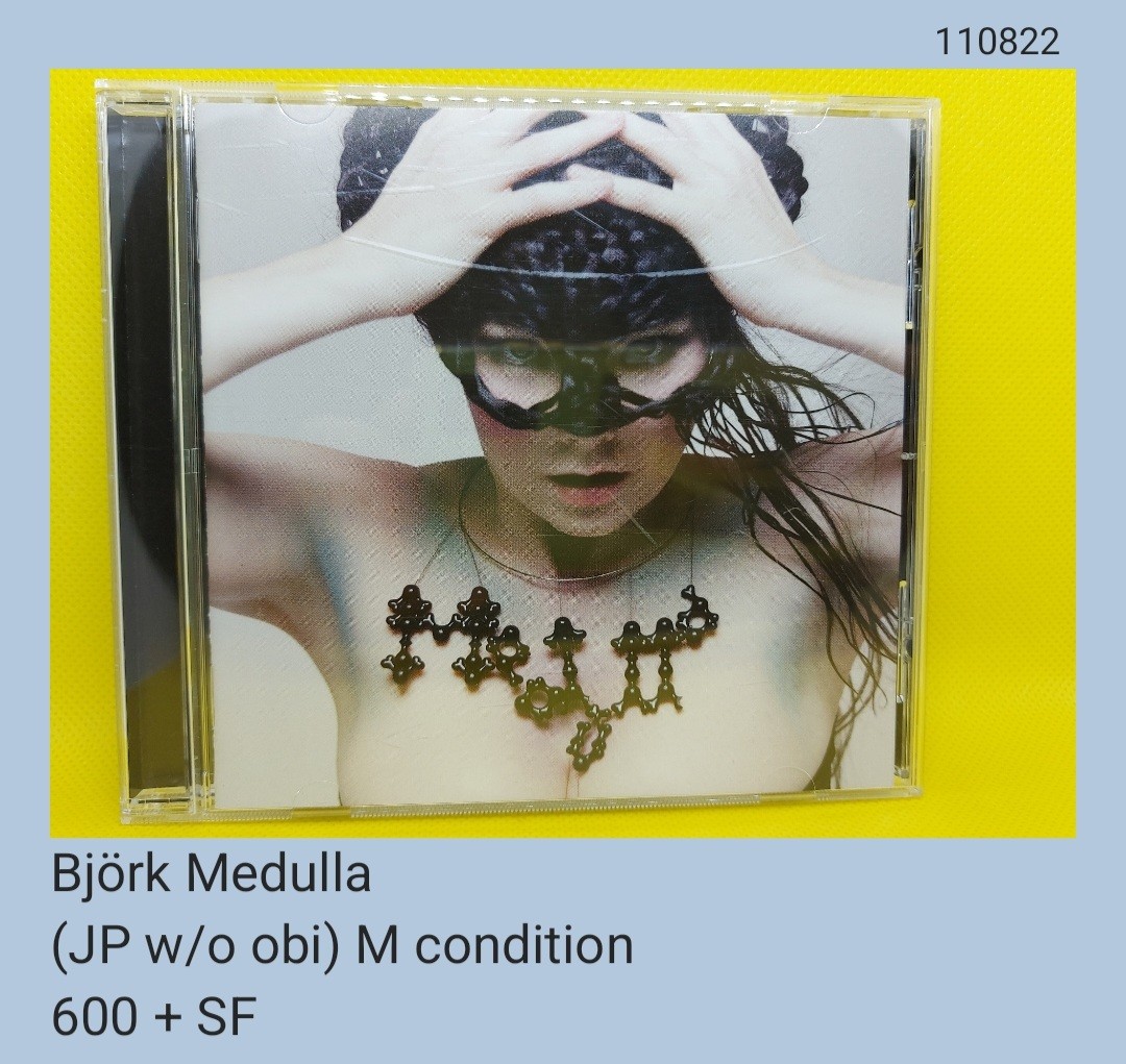 Bjork Medulla CD (unsealed), Hobbies & Toys, Music & Media, CDs & DVDs on Carousell