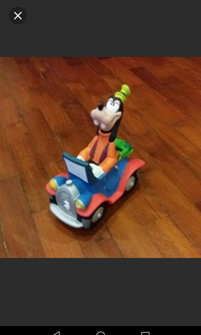 Brand New Goofy Money Box, Hobbies & Toys, Toys & Games on Carousell