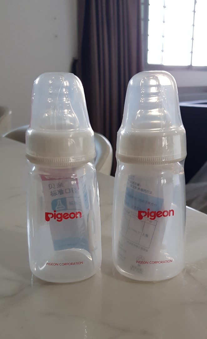 Brand New Pigeon Bottles, Babies & Kids, Nursing & Feeding ...