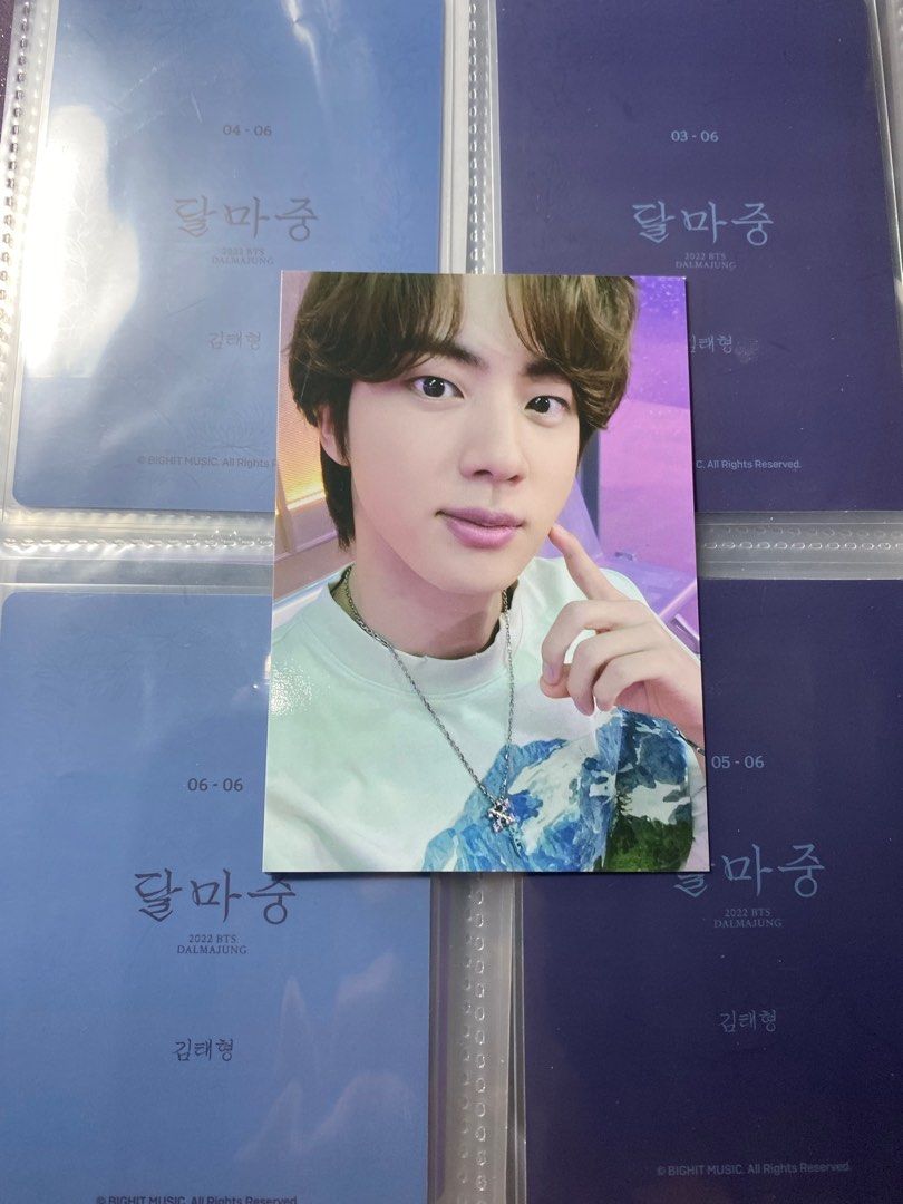 BTS PHOTOCARD SEOKJIN SOWOOZOO PAJAMA PC / JIN SWZ PJ MINI POCA NAMJOON ...