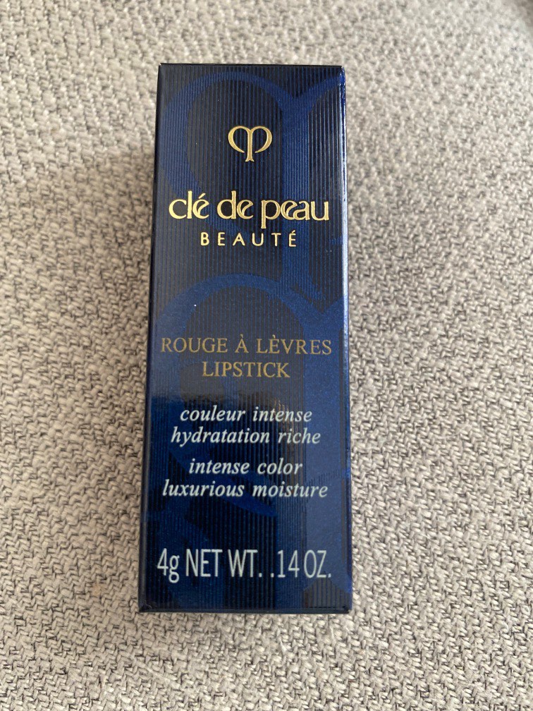 Cpb lipstick 227, Beauty & Personal Care, Face, Makeup on Carousell