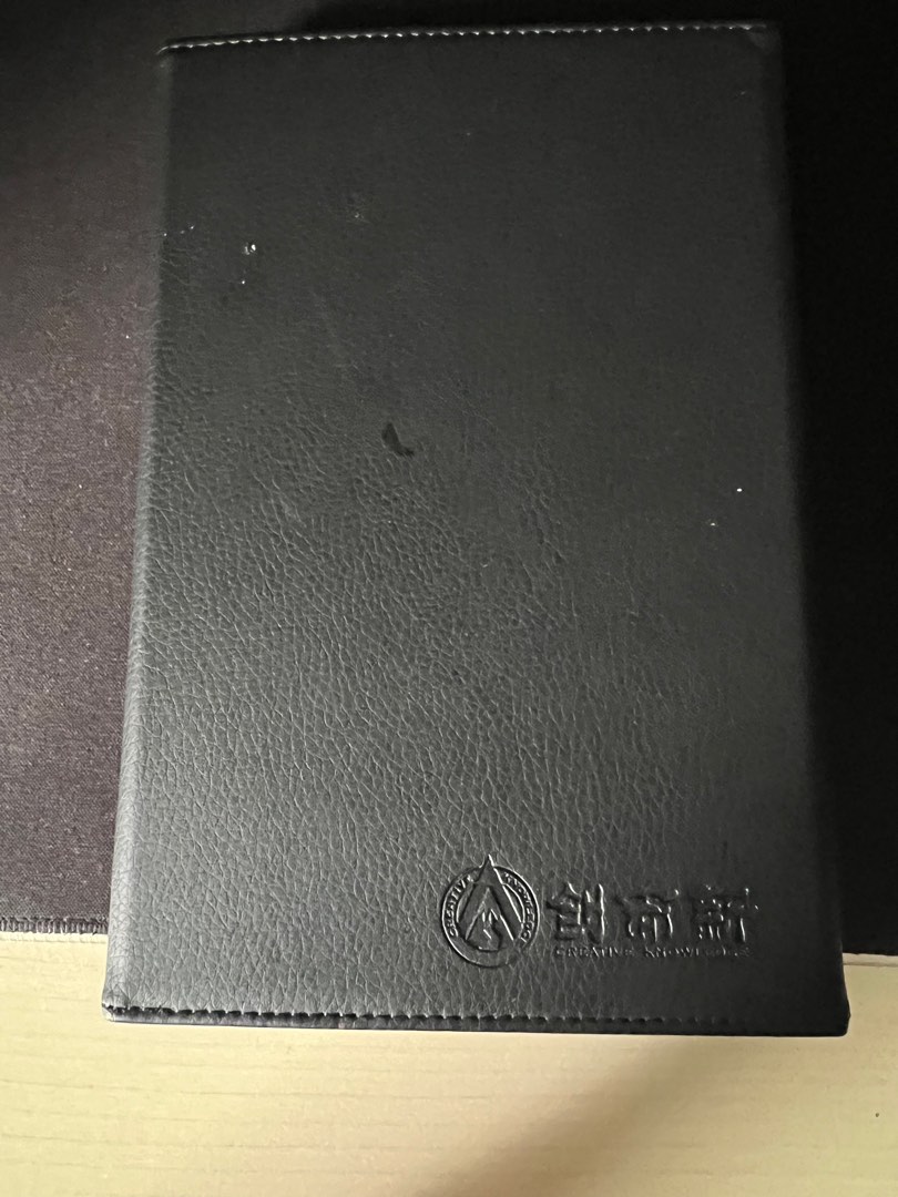 creative knowledge hans vision px2201 chinese e dictionary, Hobbies ...