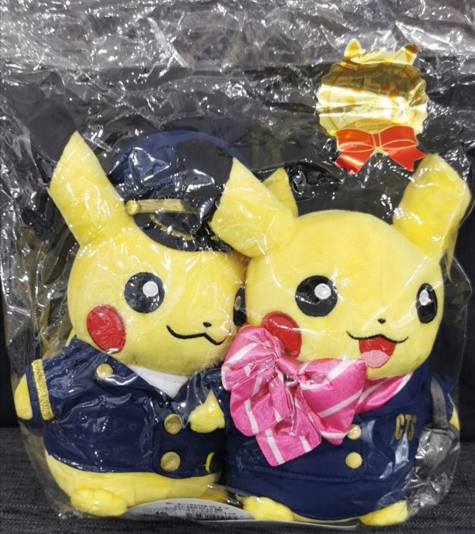 CTS Pilot & Cabin Crew Pikachu Plushies Set, Hobbies & Toys, Toys ...