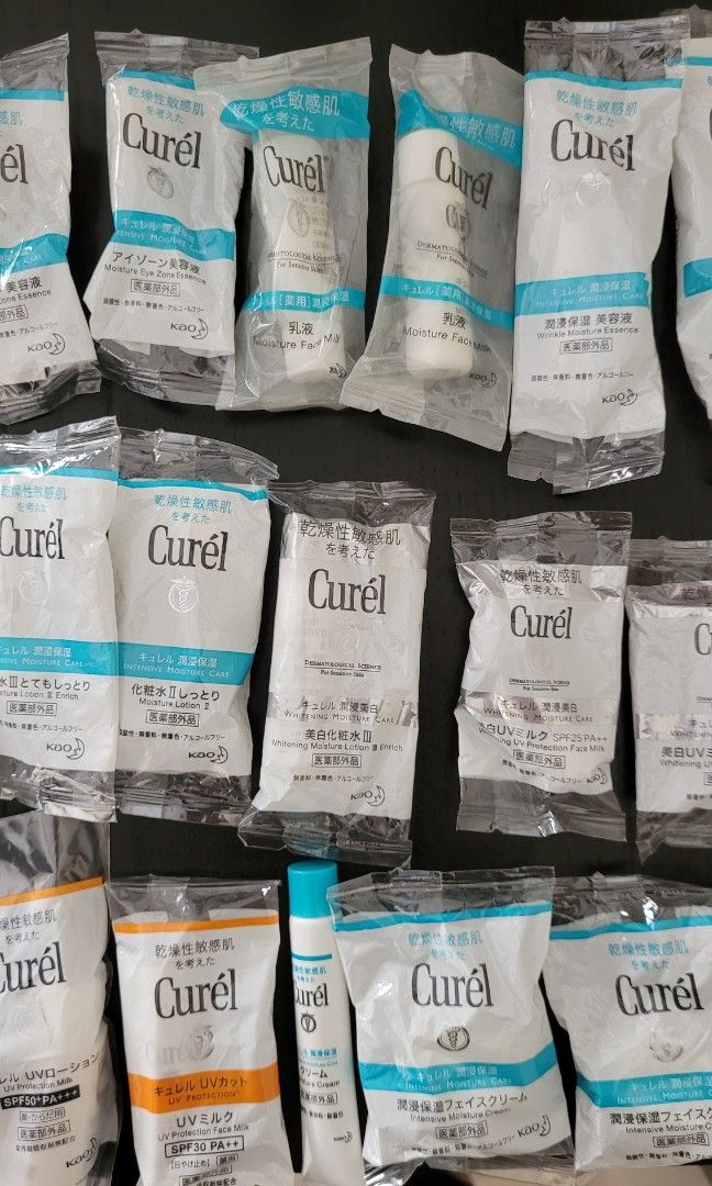Curel Sample, 美容＆個人護理, 健康及美容 - 皮膚護理, 面部 - 面部護理 - Carousell