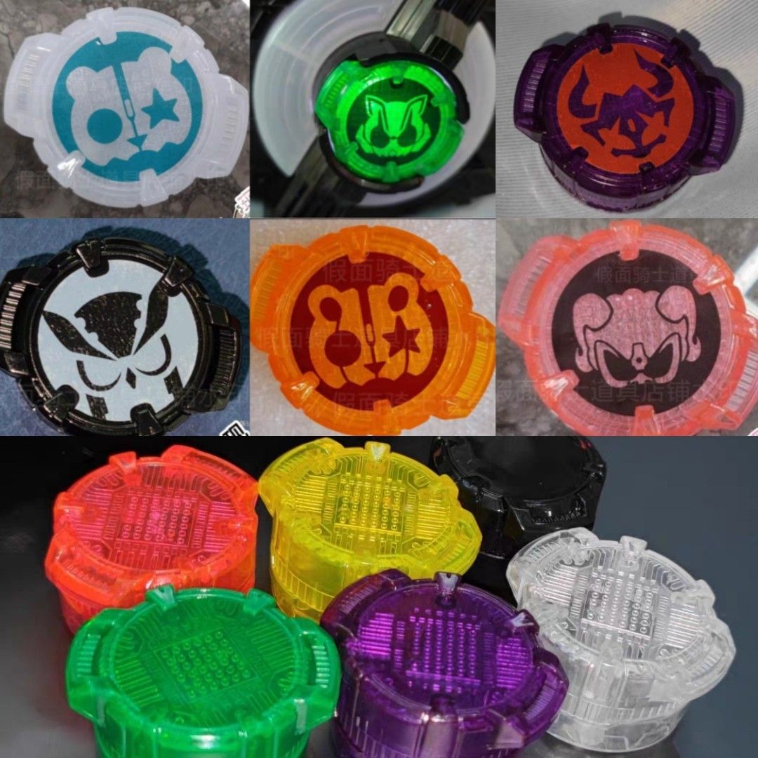 CUSTOM Rider Core ID [ Kamen Rider Geats ], Bulletin Board, Preorders ...