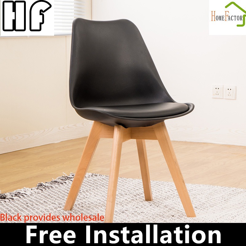 Dining Chair Study Chair,COD, Chair, Furniture & Home Living, Furniture ...