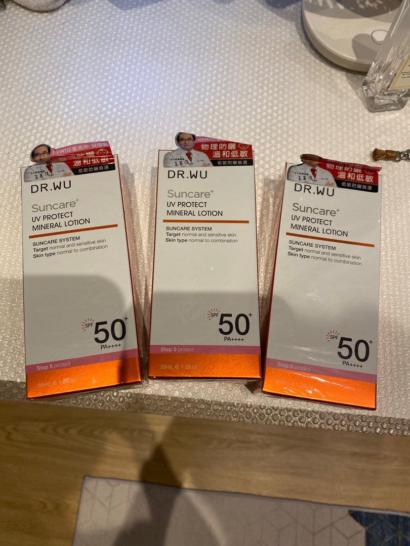 Dr Wu UV Protect Mineral Lotion SPF50+ PA++++, Beauty & Personal Care, Face, Face Care on Carousell